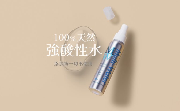 マルチウォーター HOME│Multi-Water